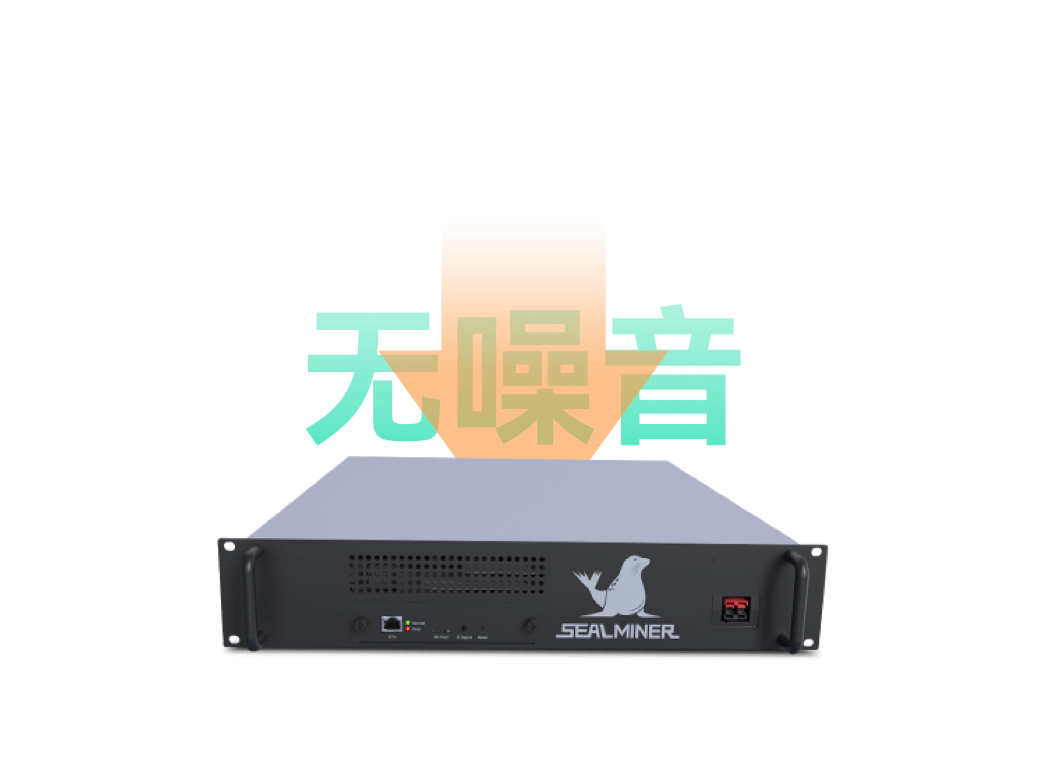 SEALMINER A2 Pro Bitcoin Mining Rig - Mine With Higher Hashrates SEALMINER A2 Pro Bitcoin Mining Rig - Mine With Higher Hashrates